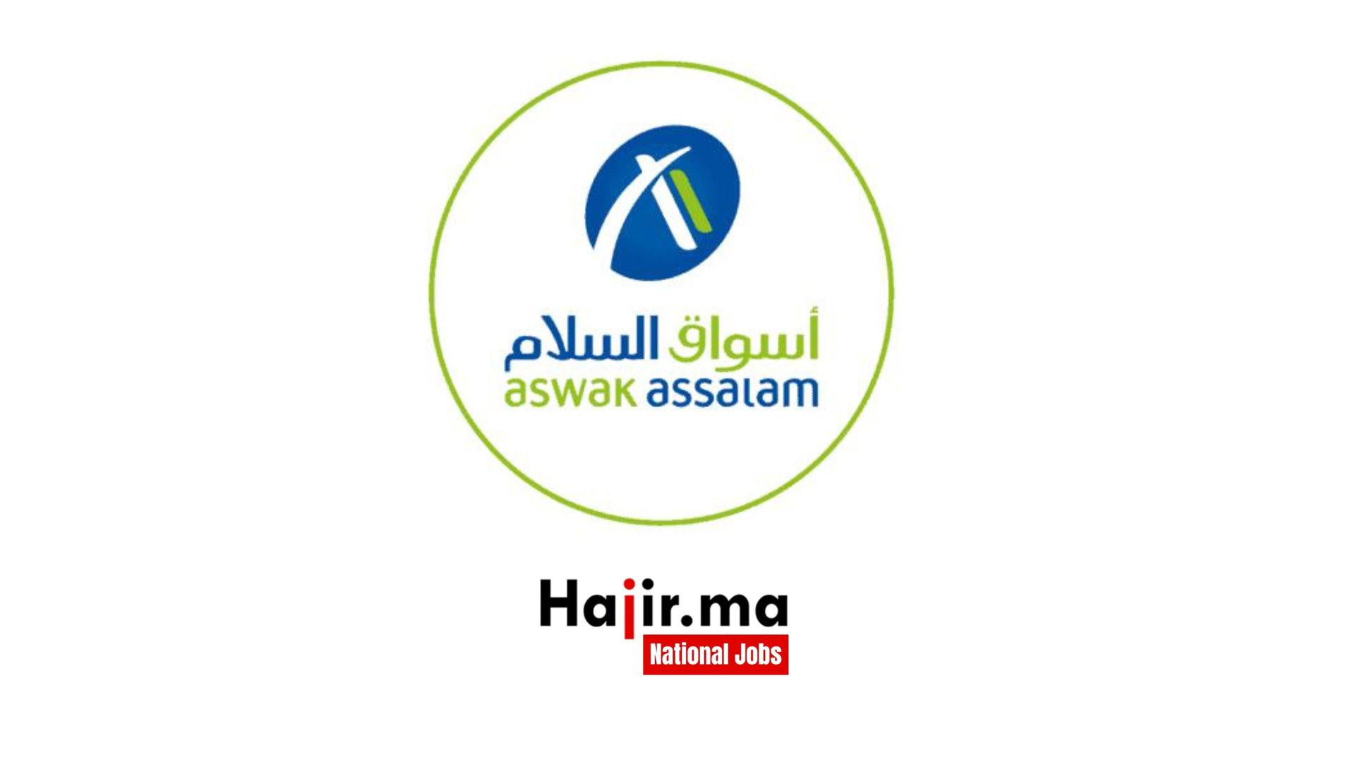 Aswak Assalam recrute des Stagiaires E-Commerce