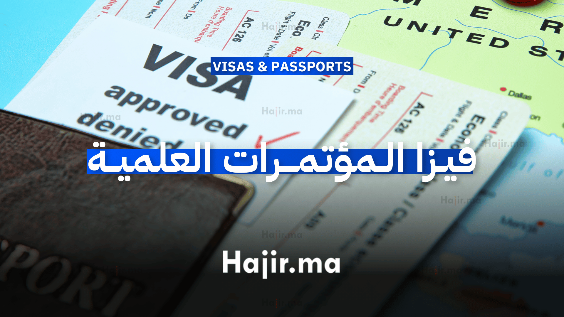 (Scientific Conference Visa) فيزا المؤتمرات العلمية
